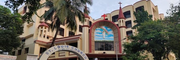 St. Louis Church - Dahisar - ChurchTimings